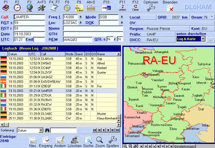 HAM OFFICE - QSO & QSL - Verschiedene Ansichten für die QSO-Eingabe im ...